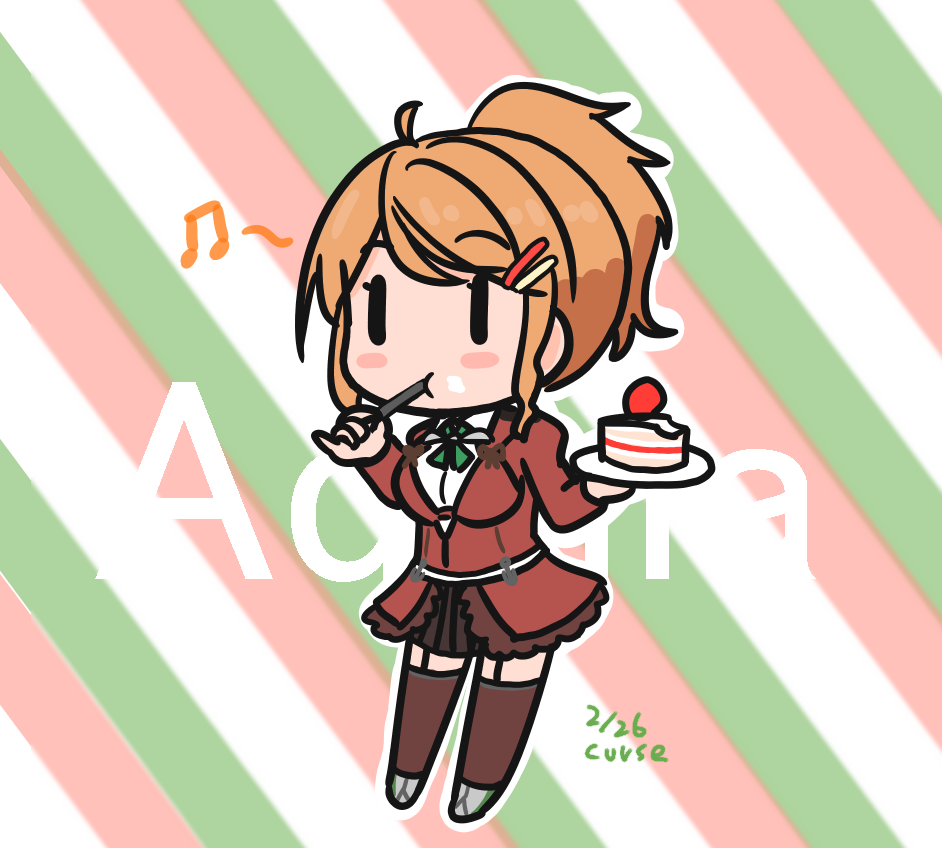 Safebooru - 1girl ahoge anchor aquila (kantai collection) bow bowtie cake collared shirt curse ...