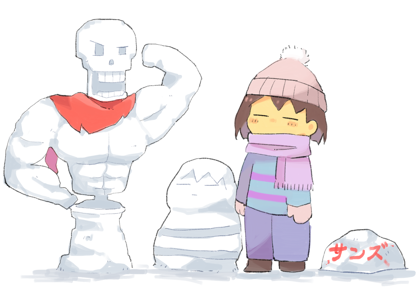 Safebooru - = = androgynous beanie frisk (undertale) full body hat ...