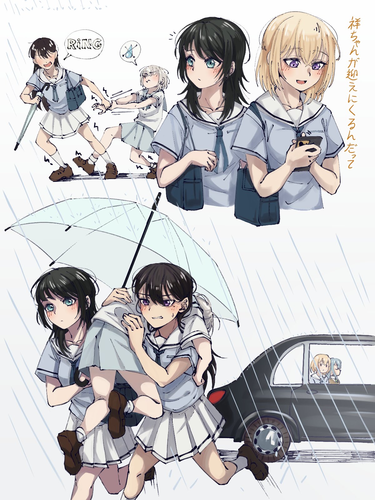 Safebooru - 5girls bang dream! bang dream! it's mygo!!!!! black hair blonde hair blue eyes blue ...