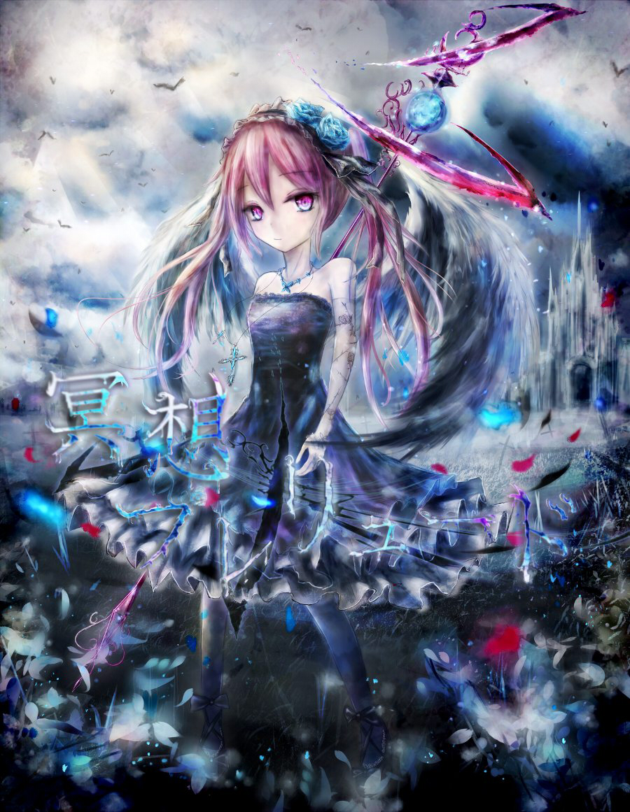 Safebooru - 1girl bangs bare shoulders bird black bow black dress black footwear black hairband ...