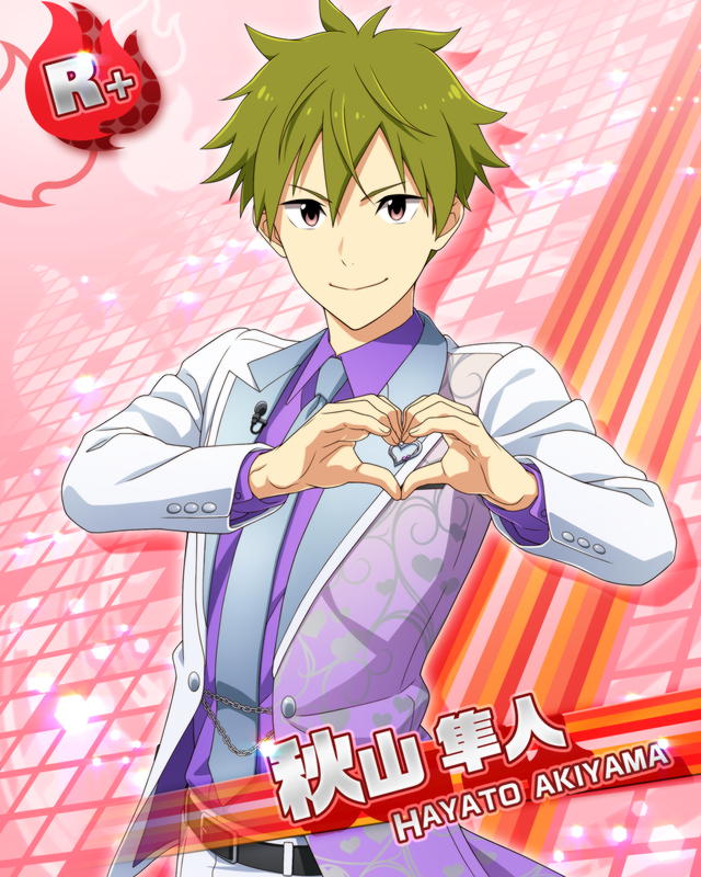 Safebooru - 1boy akiyama hayato brown eyes character name green hair ...