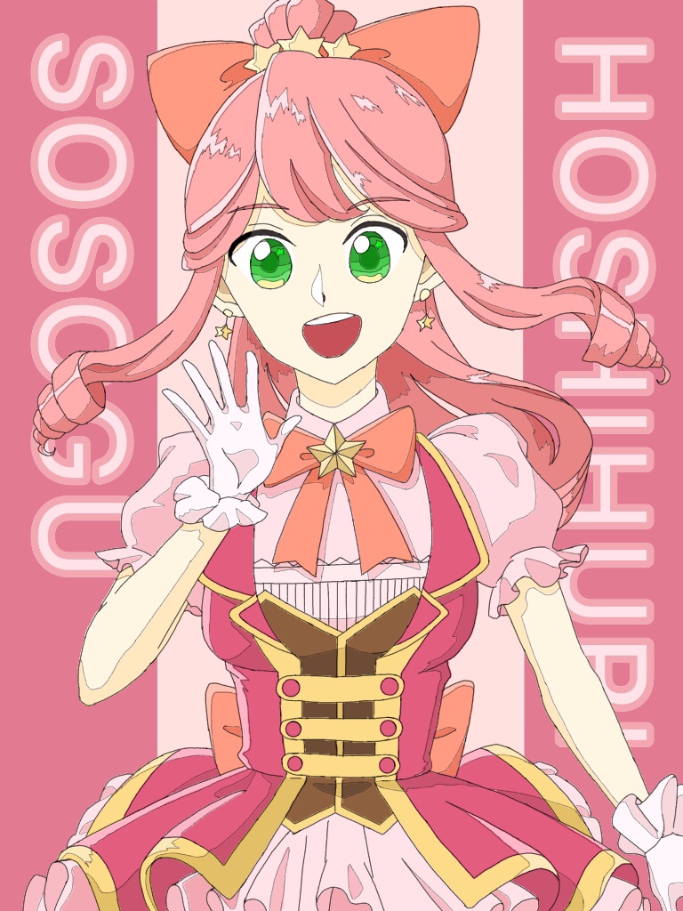 Safebooru - 1girl bow bowtie dress ee (pixiv id29274057) gloves green ...