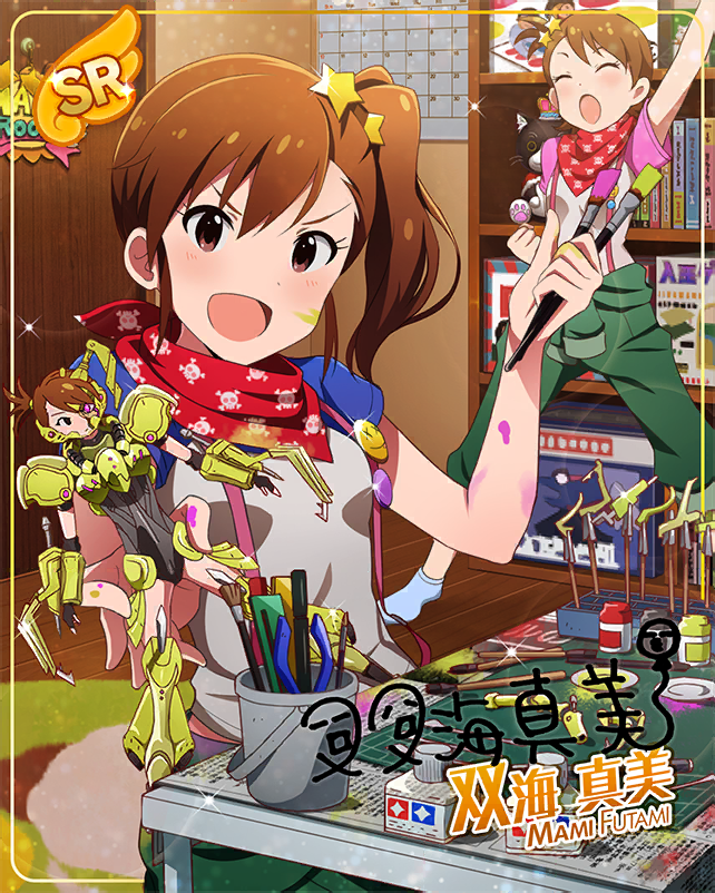 Safebooru - blush brown hair dress futami mami idolmaster idolmaster ...