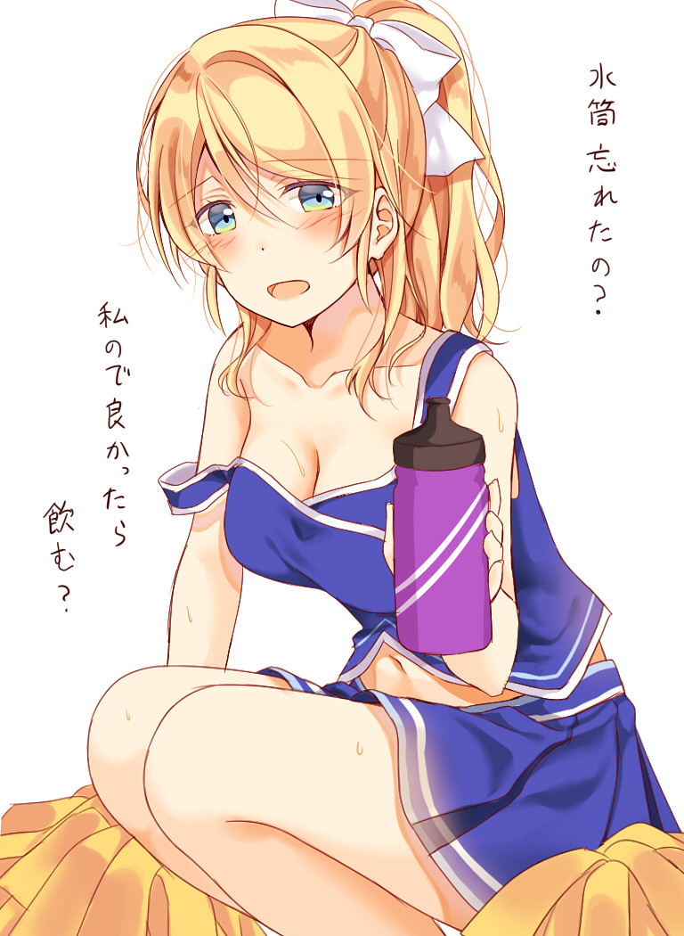Safebooru - 1girl :d ayase eli belly peek blonde hair blue eyes blue skirt blue tank top blush ...