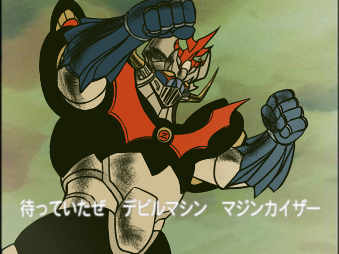 Safebooru - cap fake screenshot mazinger z mazinkaiser mazinkaiser ...