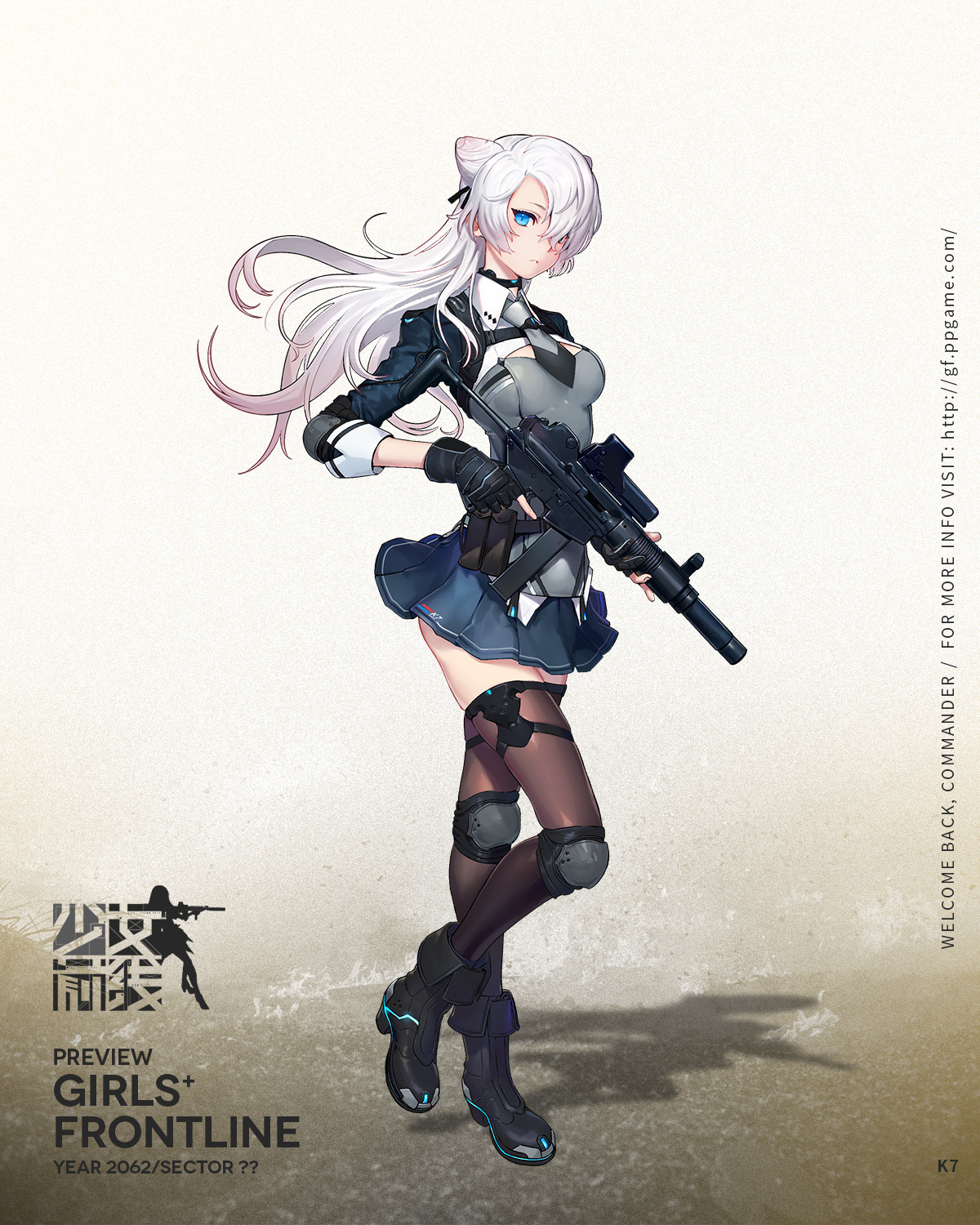 Safebooru - 1girl artist request blue eyes daewoo k7 daewoo k7 (girls ...