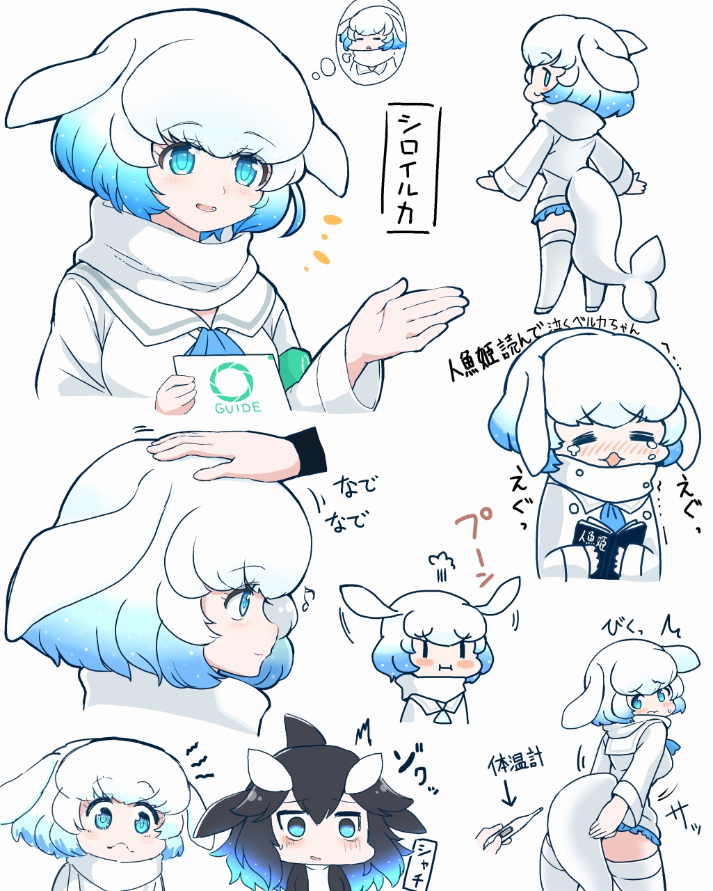 Safebooru - /\/\/\ 2girls