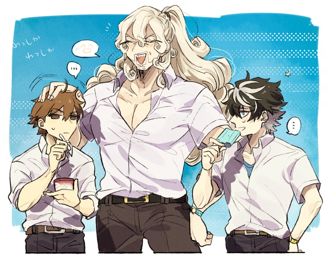 Safebooru - ... 3boys alternate hairstyle belt casual charlemagne (fate ...