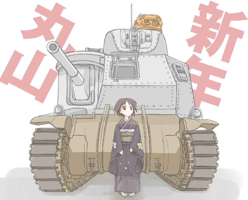 Safebooru - 1girl brown eyes brown hair girls und panzer ground vehicle ...