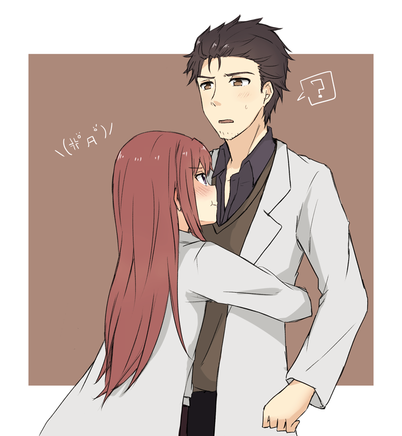 Safebooru - 1boy 1girl ? black hair black shirt blush brown background ...