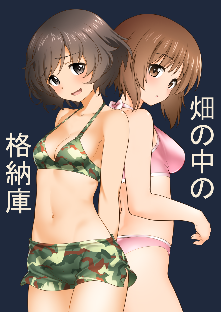 Safebooru - 2girls akiyama yukari arms behind back back-to-back bangs bikini bikini shorts blush ...