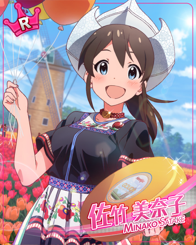 Safebooru - blue eyes blush brown hair dress hat idolmaster idolmaster ...