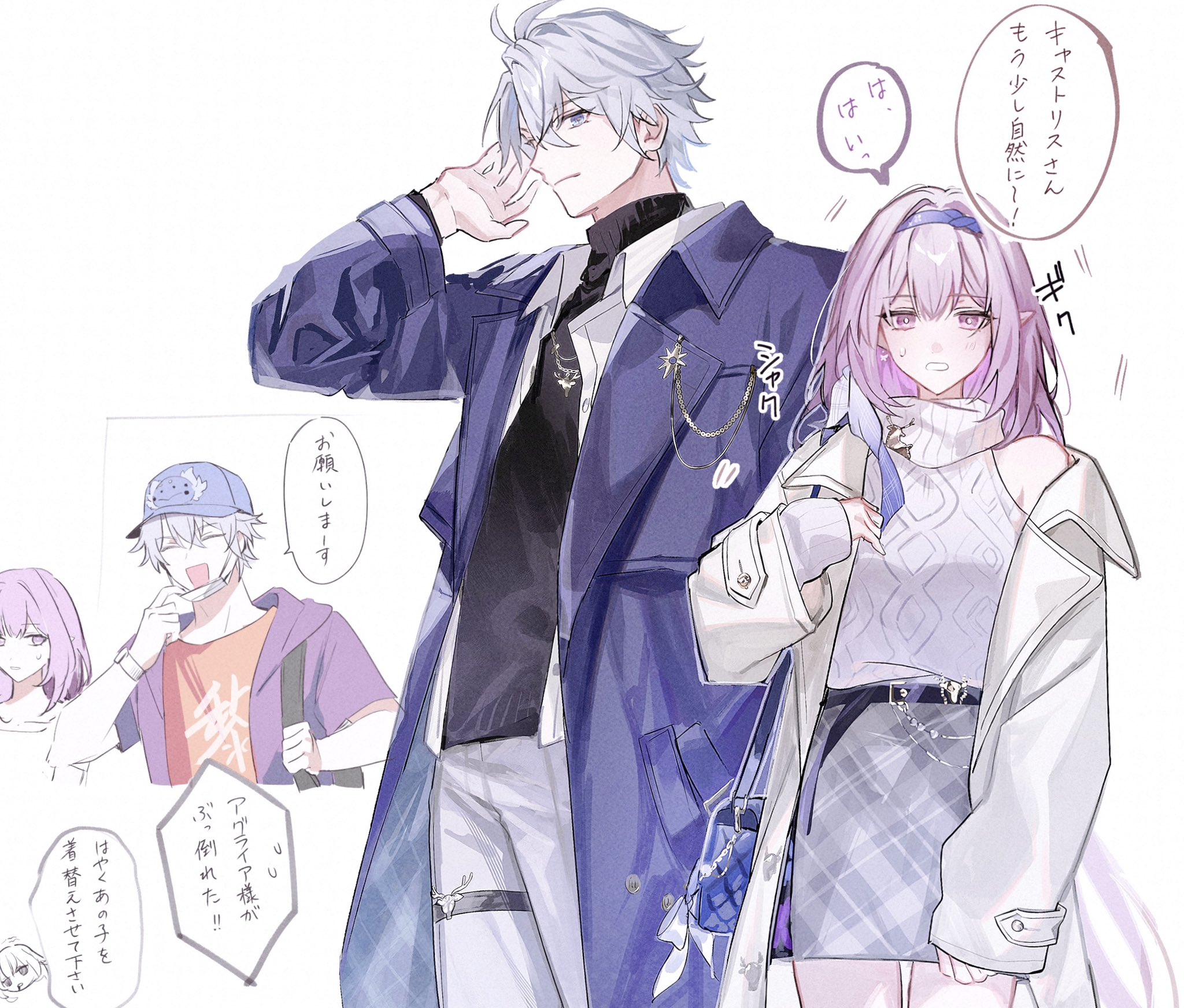 Safebooru - 1boy 1girl ahoge alternate costume baseball cap belt black belt black sweater blue ...