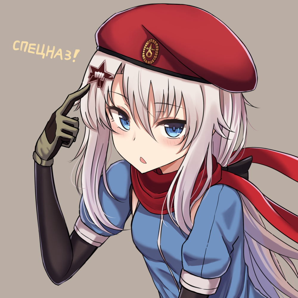 Safebooru - 1girl 9a-91 (girls frontline) arm warmers bangs beret black bow blue eyes blue shirt ...