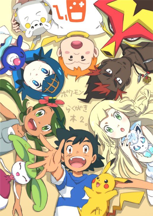 Safebooru - alolan vulpix black eyes black hair blonde hair blue eyes ...