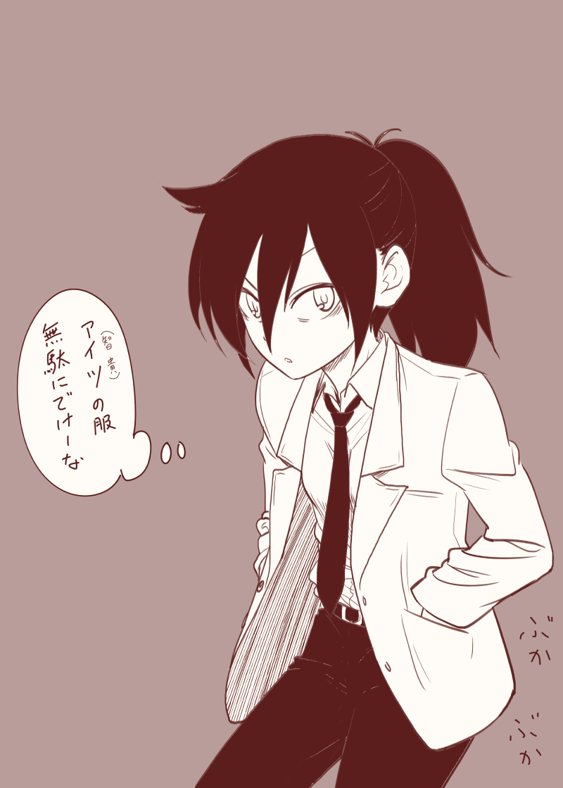 Safebooru - 1girl alternate hairstyle bags under eyes blazer borrowed ...