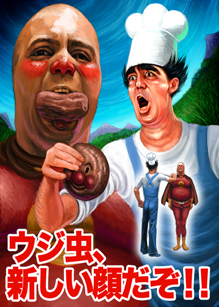 Safebooru - anpanman anpanman (character) batako (anpanman) bread chef ...