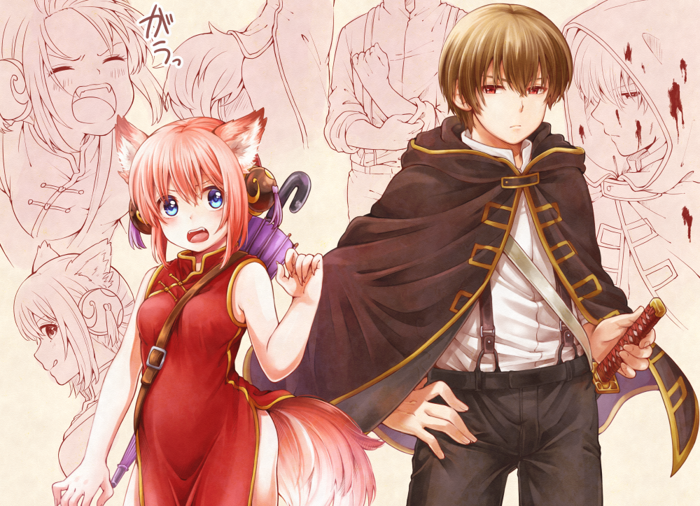 Safebooru - 1boy 1girl animal ears black cape black pants blue eyes ...