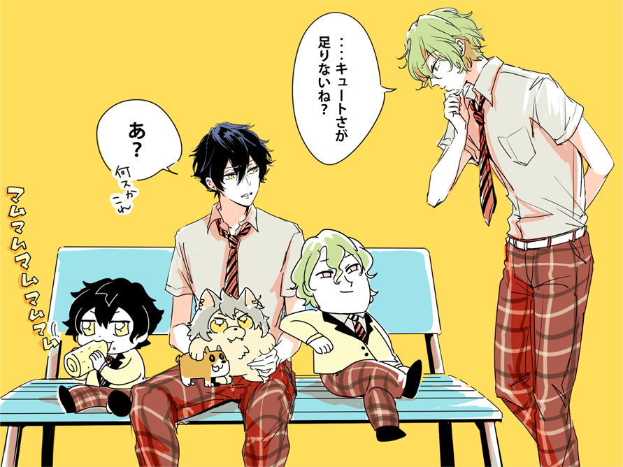 Safebooru - 4boys bench bkub (style) chibi eating ensemble stars ...