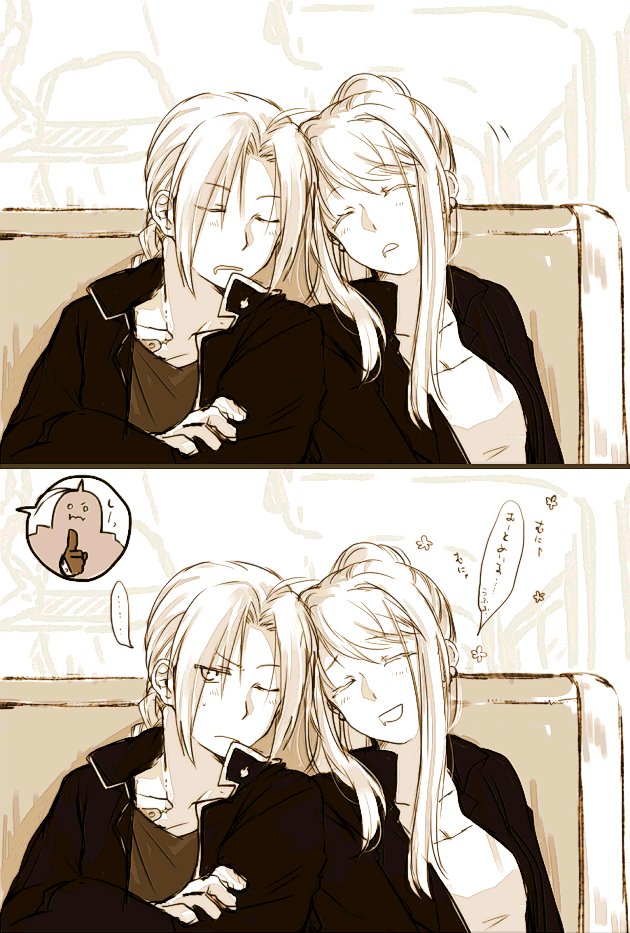 Safebooru - ... 1girl 2boys 2koma alphonse elric armor bangs blush brothers closed eyes comic ...