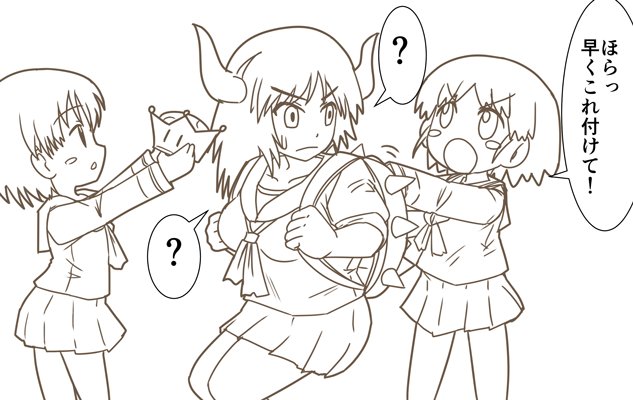 Safebooru - 3girls ? backpack bag bowsette bowsette (cosplay) cosplay ...