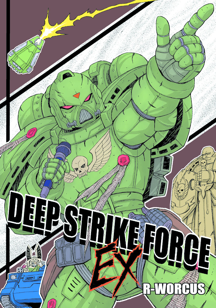 Safebooru - adeptus astartes commentary request cover cover page dark ...