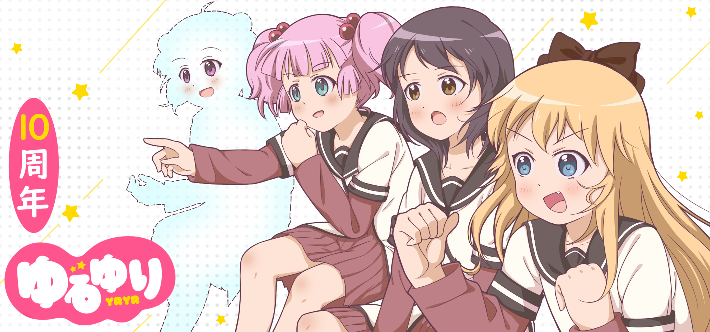 Safebooru - >:d 4girls :d akaza akari aqua eyes black hair blonde hair bow brown eyes clenched ...