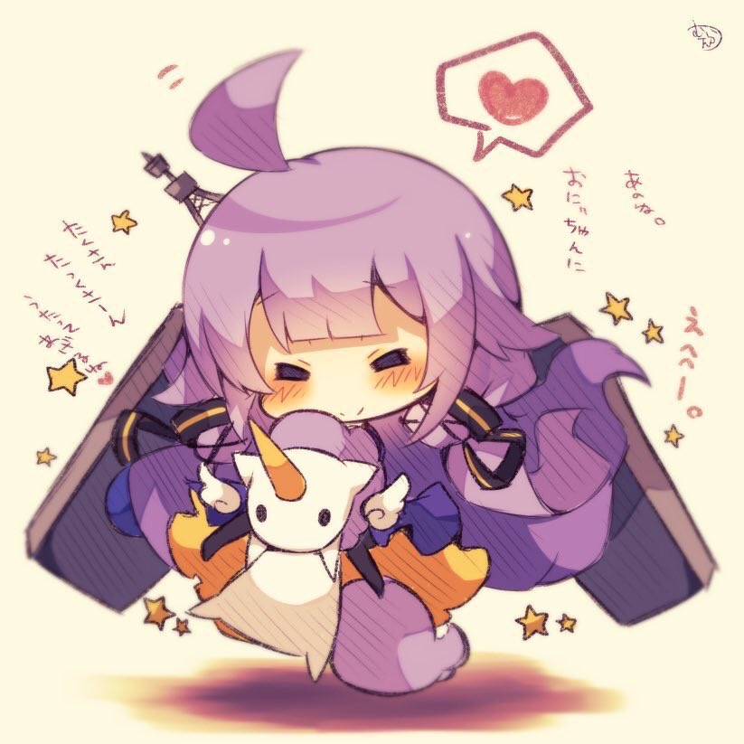 Safebooru - 1girl = = ahoge azur lane bangs blush character request ...