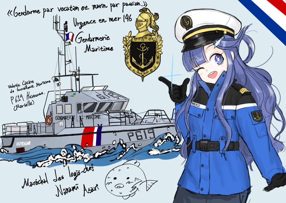 Safebooru - 1girl anchor symbol asari nanami bangs black belt black gloves blue eyes blue hair ...