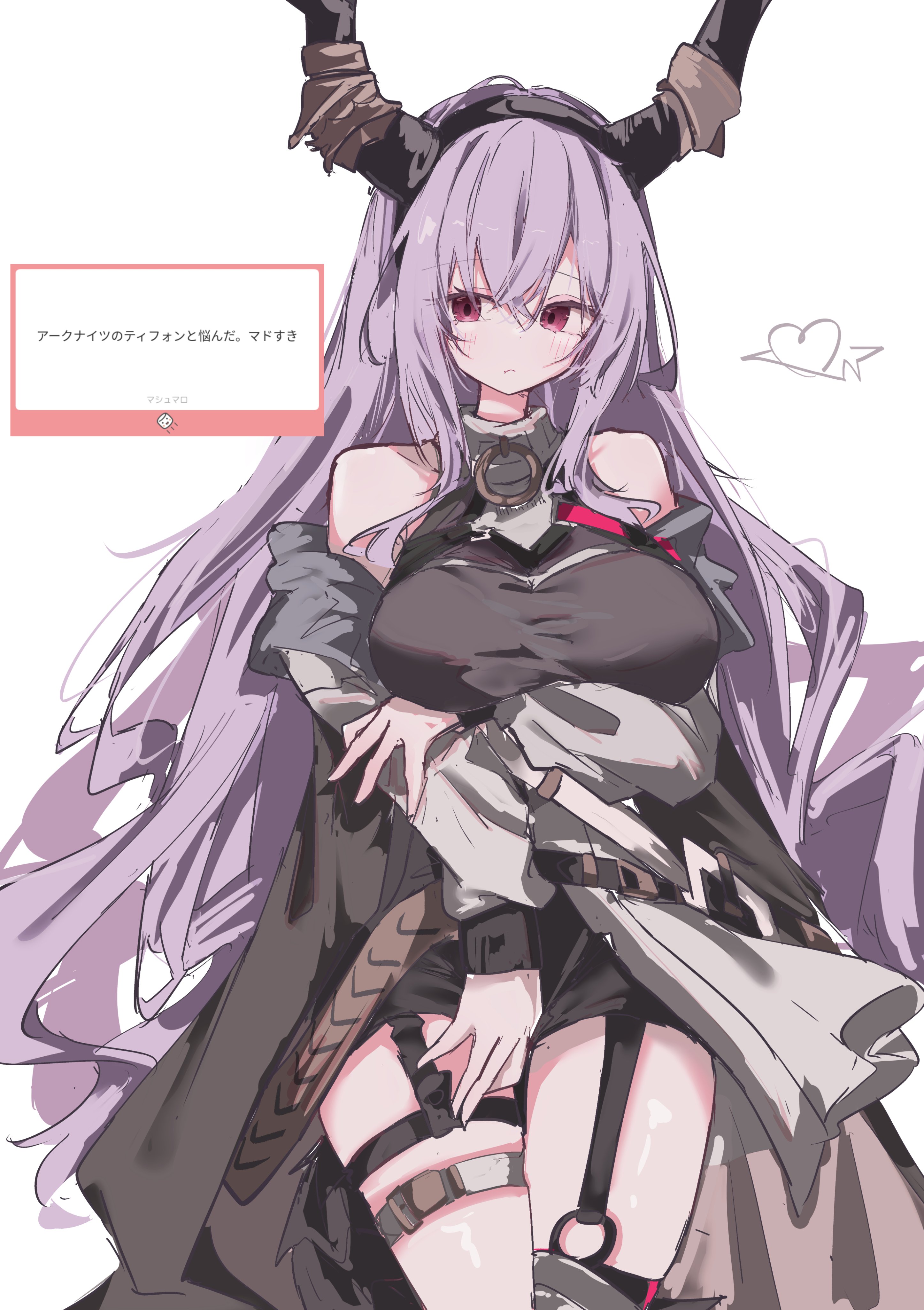 Safebooru - 1girl absurdres arknights black hairband black horns fake horns garter straps ...