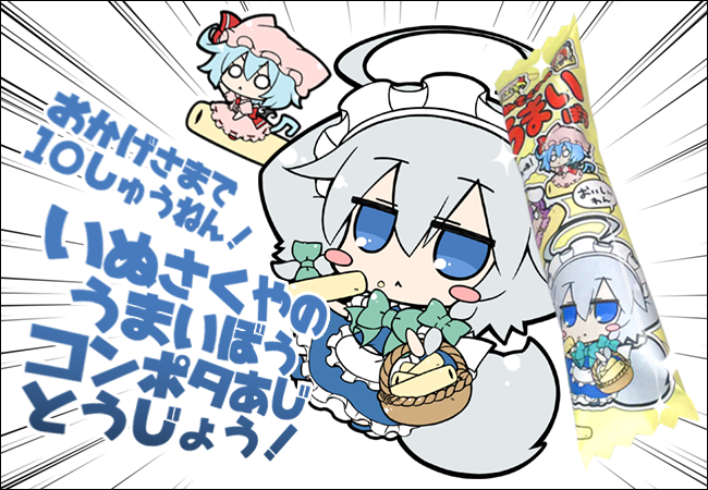 Safebooru 2girls 0932