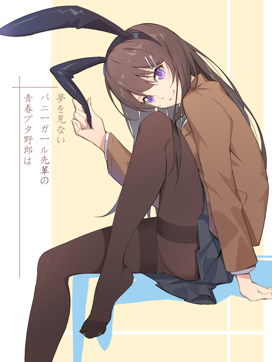 Safebooru - 1girl animal ears arm support bangs black hairband black skirt blazer brown hair ...