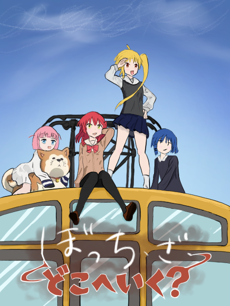 Safebooru - bocchi the rock! crossover gotoh futari gotoh hitori hitori bocchi ijichi nijika ...