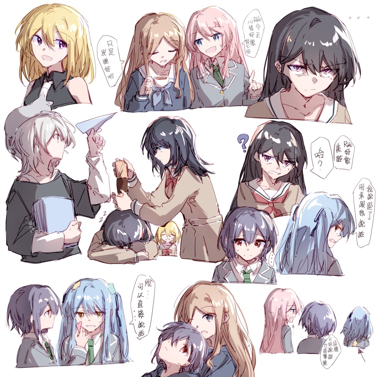 Safebooru - ... 6+girls animal on head bang dream! bang dream! it's ...