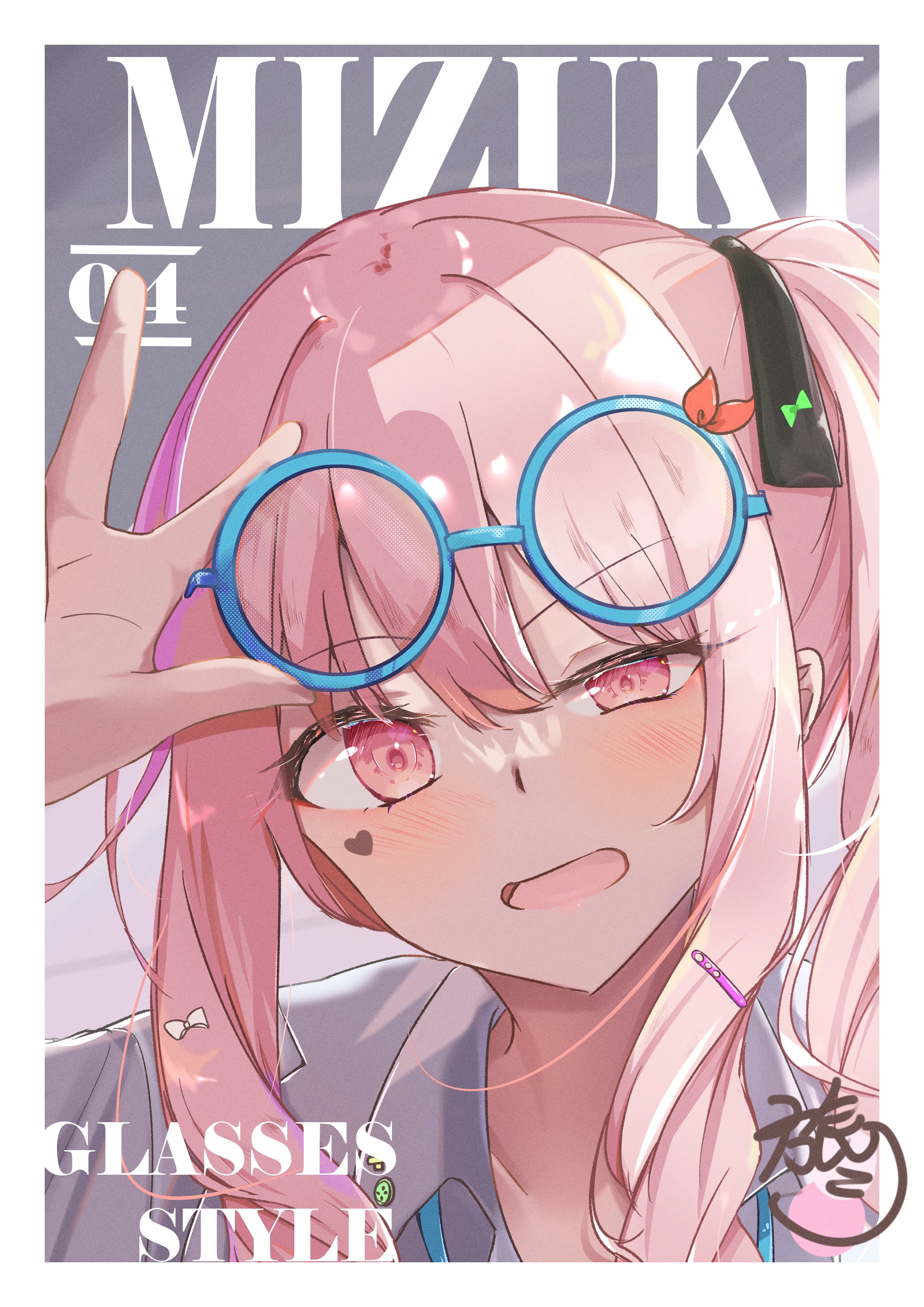 Safebooru - 1other absurdres adjusting eyewear akiyama mizuki blue-framed eyewear blush border ...