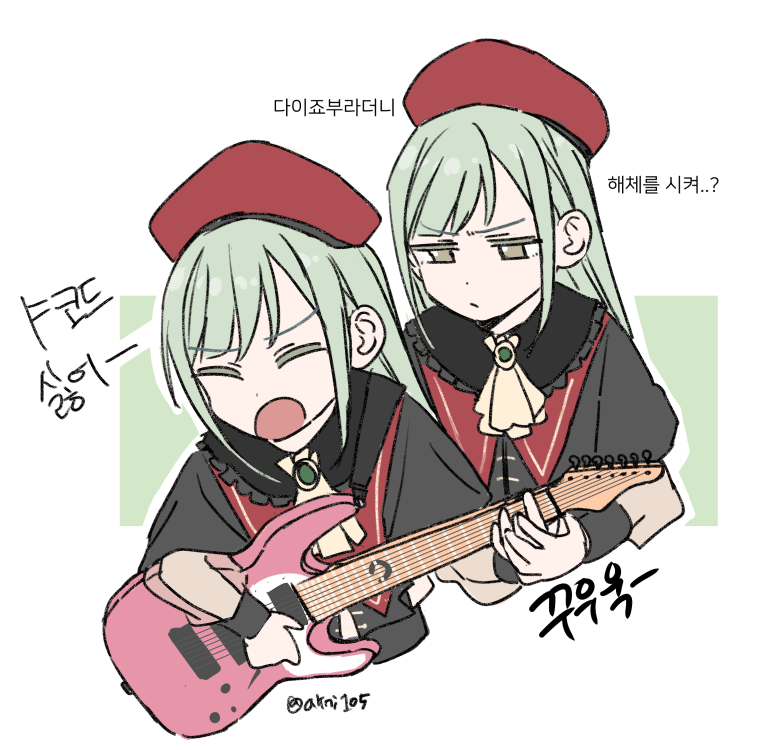 Safebooru - 2girls akni ascot bang dream! bang dream! it's mygo!!!!! beret black capelet capelet ...