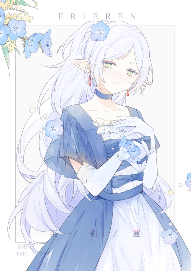 Safebooru - 1girl artist name blue choker blue dress blue flower character name choker closed ...