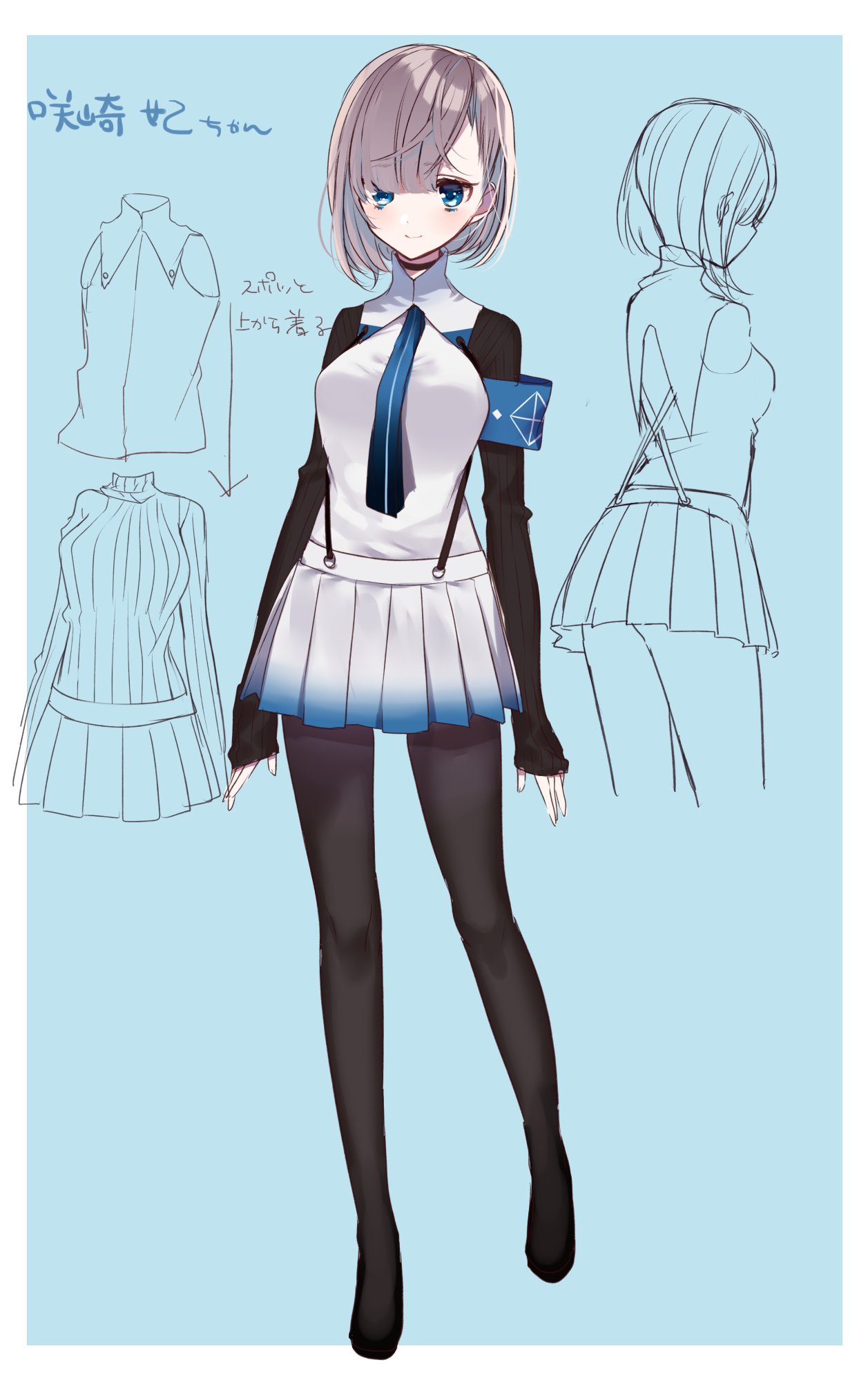 Safebooru - 1girl armband bangs black choker black footwear black legwear blue background blue ...