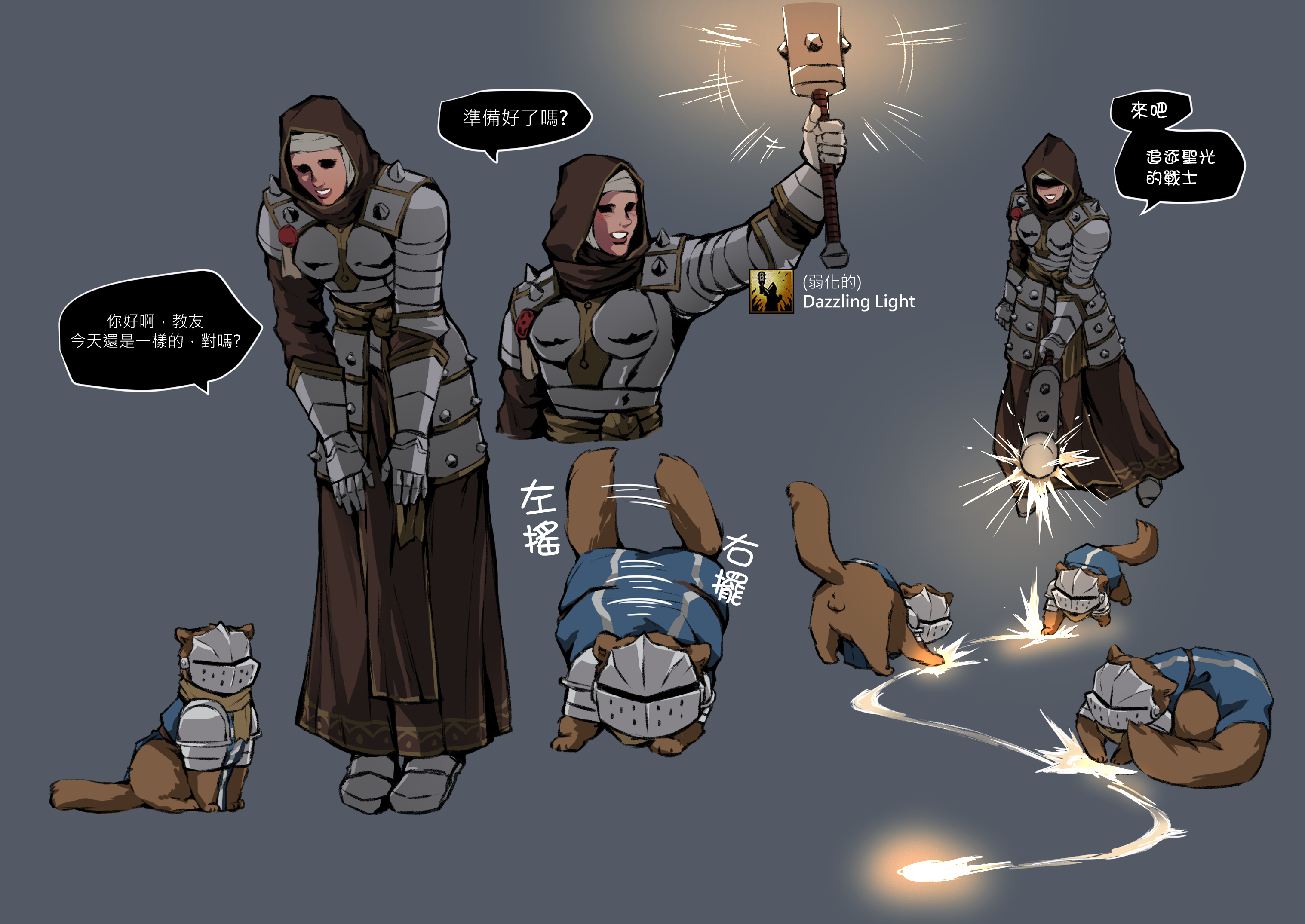 Safebooru - 1boy 1girl animal animalization armor armored dress armored gloves breastplate brown ...