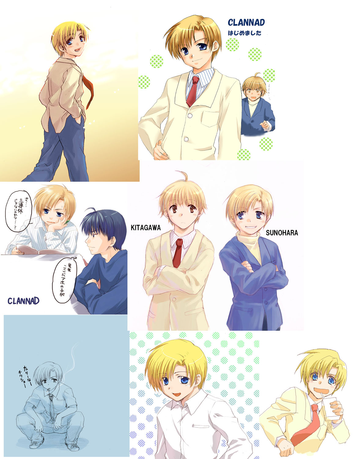 Safebooru - clannad collage company connection cosplay costume switch ...