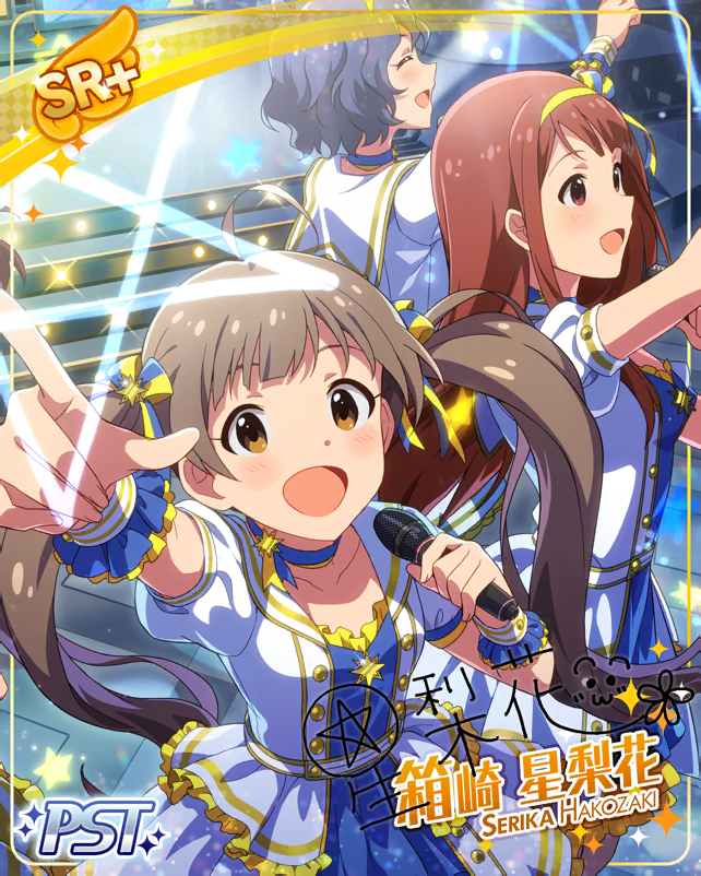 Safebooru - blush brown eyes brown hair dress hakozaki serika idolmaster idolmaster million live ...