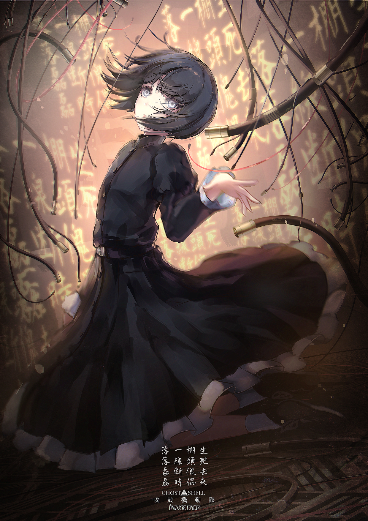 Safebooru - 1girl bangs belt belt buckle black belt black dress black footwear black hair blurry ...