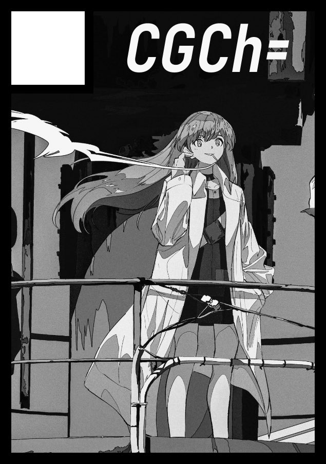 Safebooru - 1girl artist name bangs cigarette collar collarbone cowboy ...