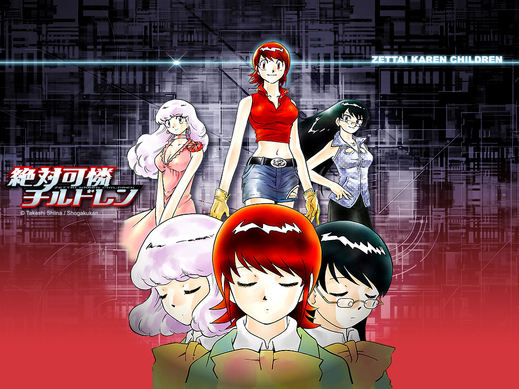 Safebooru - adult akashi kaoru multiple girls nogami aoi official art sannomiya shiho shiina ...