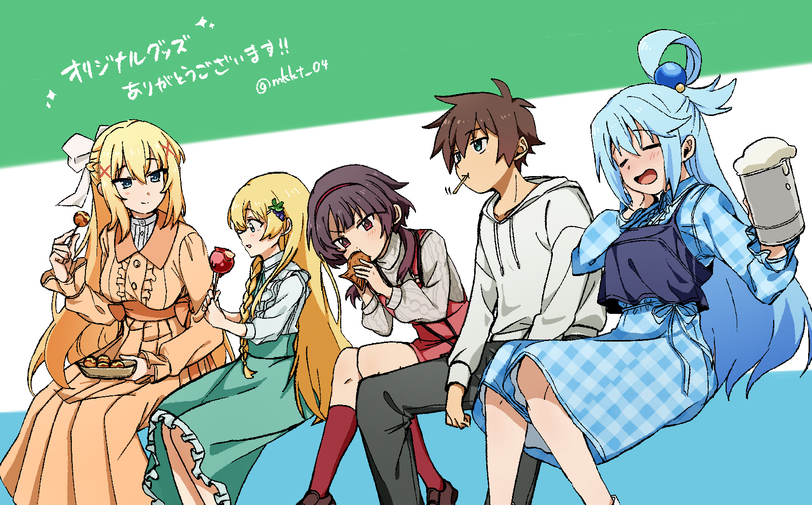 Safebooru - 1boy 4girls alternate costume aqua (konosuba) artist name beer mug blonde hair blue ...