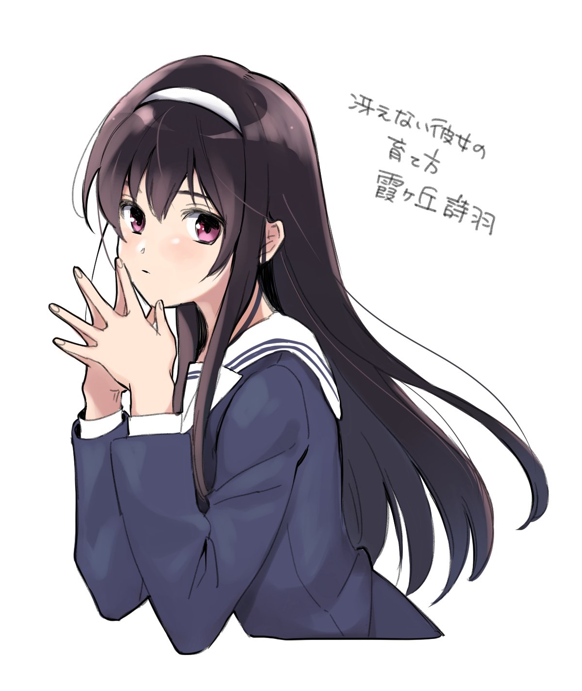 Safebooru - 1girl blue jacket brown hair closed mouth commentary request fingernails from side ...