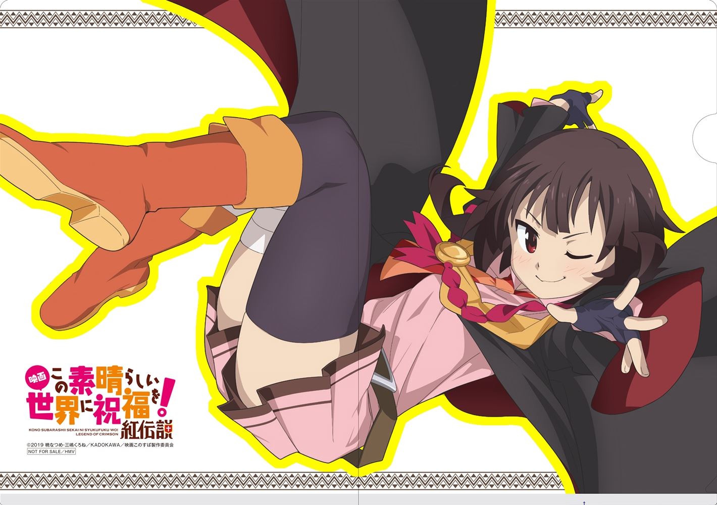 Safebooru - 1girl animal on head asymmetrical legwear bandaged leg bandages bangs belt belt ...