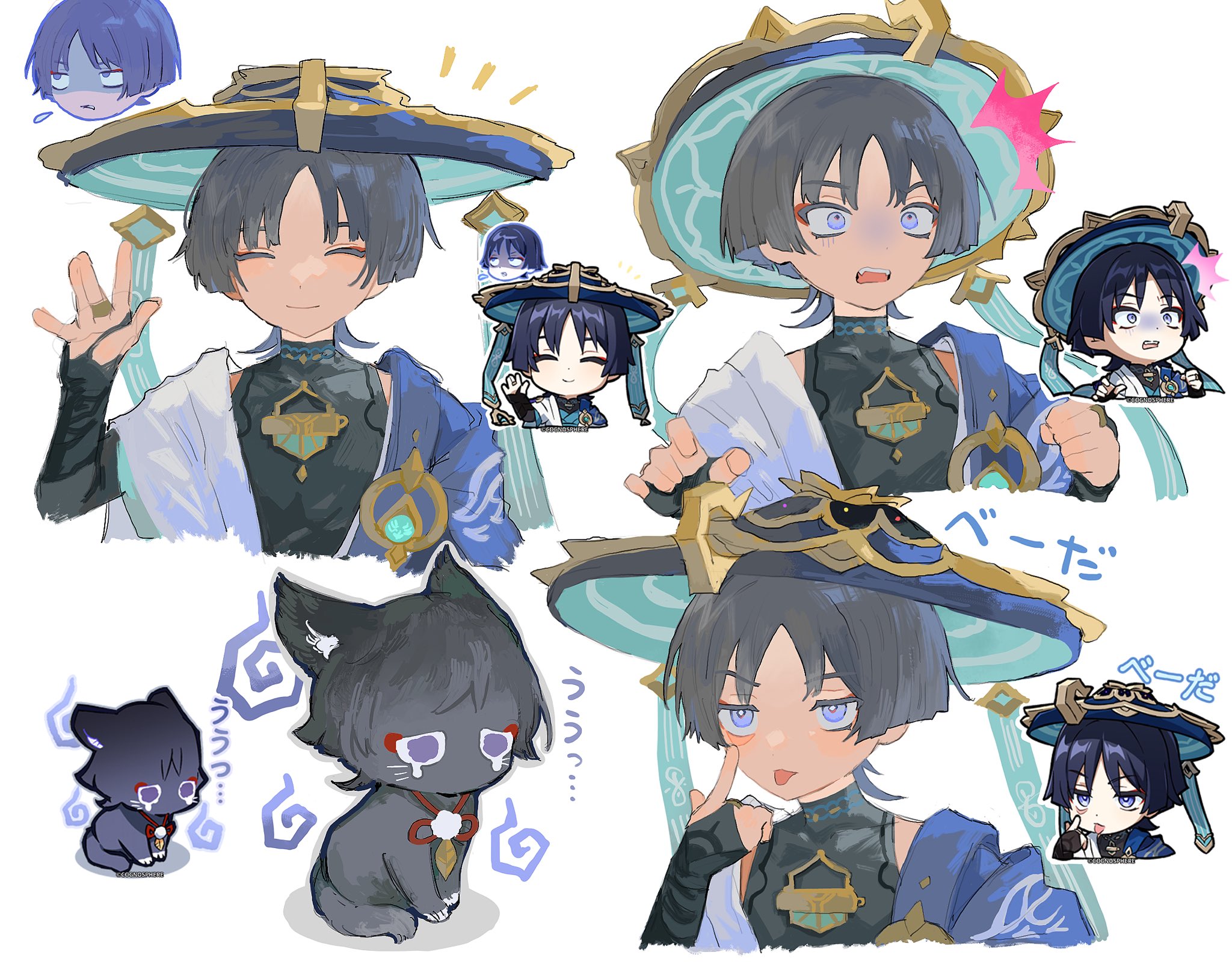 Safebooru - 1boy akanbe animal animalization armor bangs black hair blue hair cat closed eyes ...