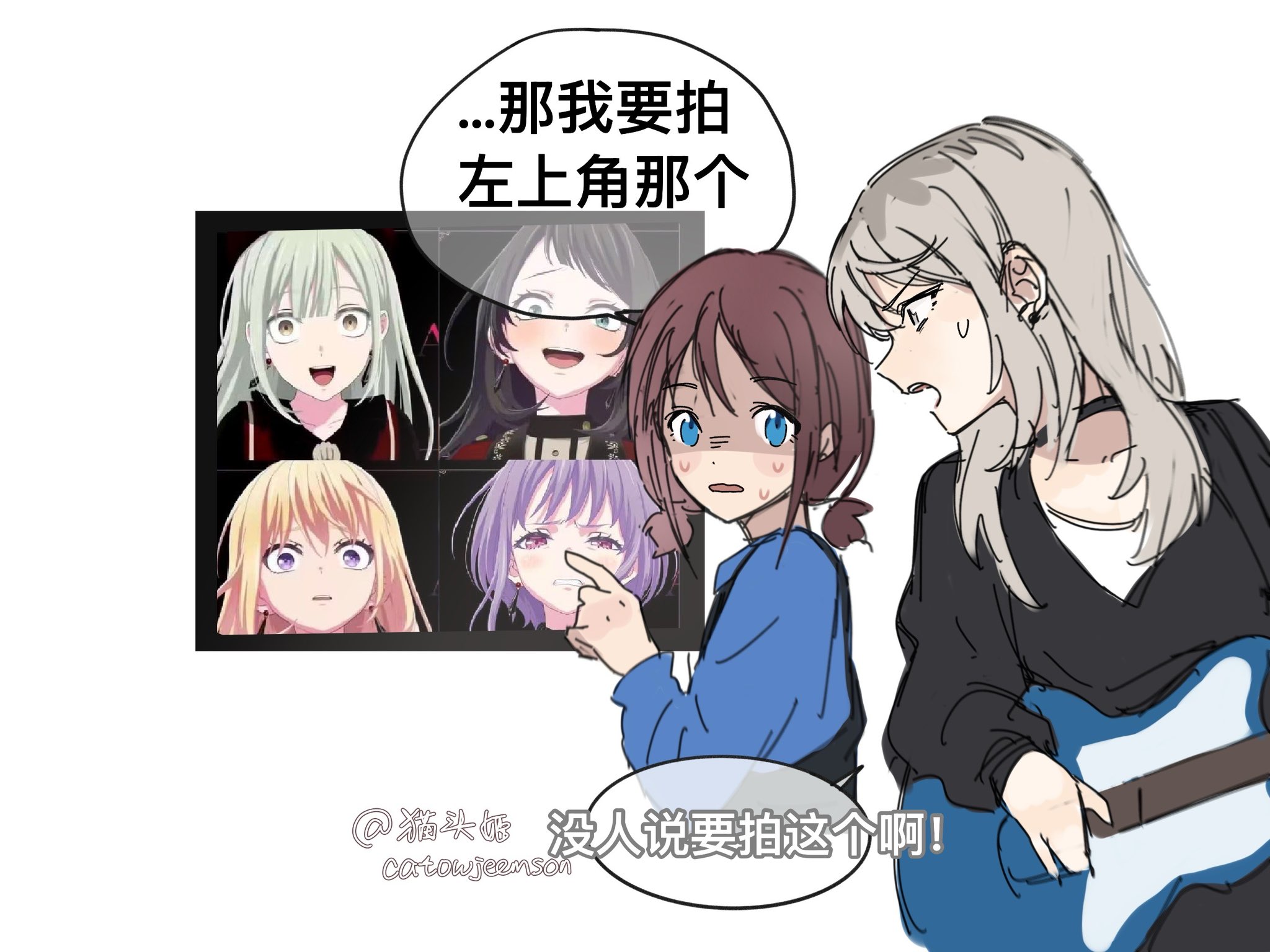 Safebooru - 2girls amoris (bang dream!) bang dream! bang dream! it's mygo!!!!! black choker ...