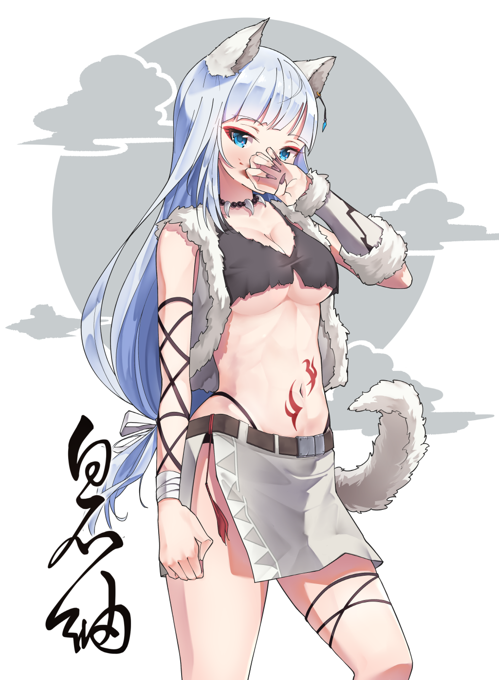 Safebooru - 1girl animal ears bandage bandaged arm bandages bangs bare shoulders belt black ...